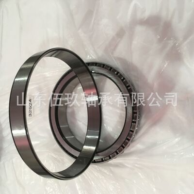 七类圆锥滚子轴承 汽车配件46288A 46326A 46226工厂直销机械配件