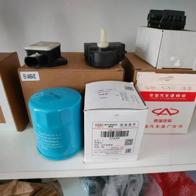 奇瑞汽油机油滤芯 480-1012010 JX0706A3 机油滤清器 JX0706