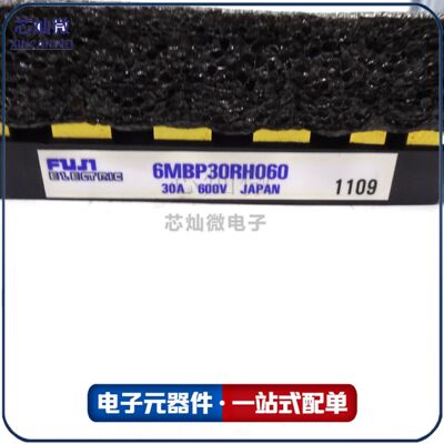 6MBP30RH060 全新6MBP30RH060 IGBT储存器功率模块