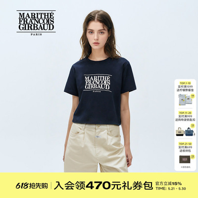 MARITHE潮流女经典LOGO短款T恤