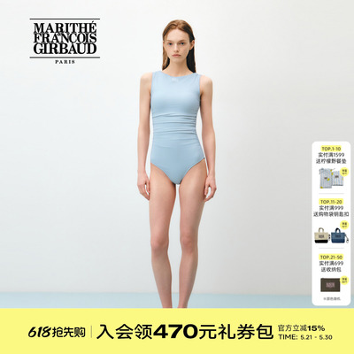 MARITHÉSPORT女士无袖泳衣