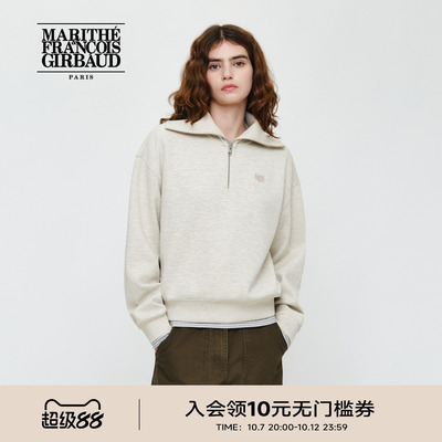 MARITHE女士经典半拉链翻领卫衣