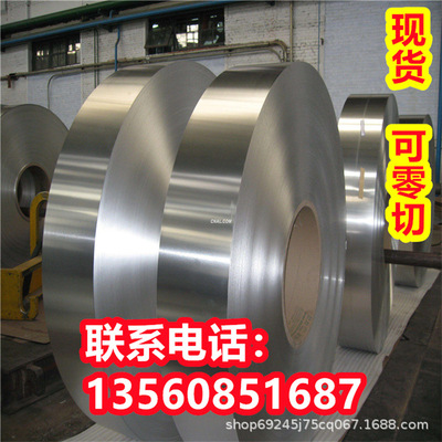 3.1355铝合金卷料3.1255牌号3.4415圆棒3.4335铝带材3.4345铝板