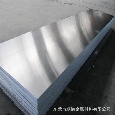 c72500铜合金 铜镍锌合金C72500铜合金 ASTM C72500白铜带