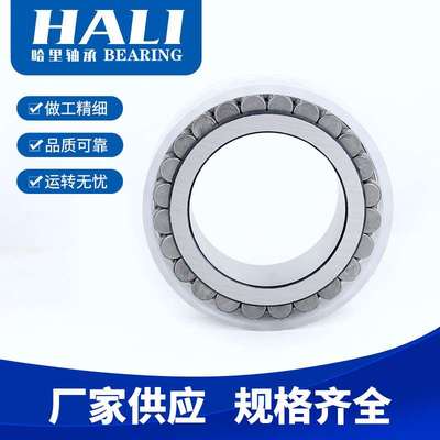 现货供应CRB131005轴承 减速机轴承 无外圈满装圆柱滚子轴承