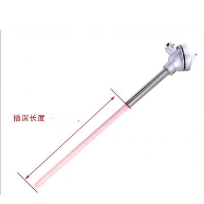 WRP-铂铑热电偶 S型 型号:BU7-WRP-130 库号：M47792