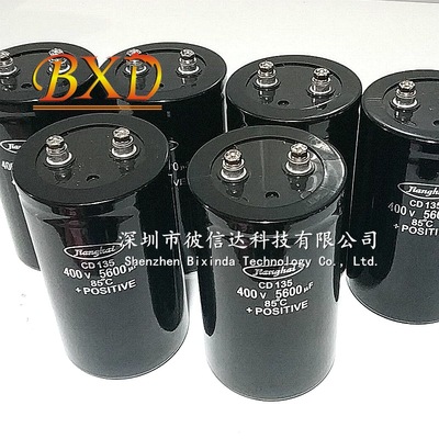 400V5600UF 螺丝脚电容 5600MFD400VDC电解电容 进口变频器电容