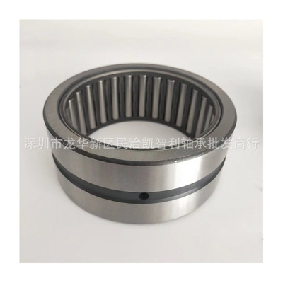 无内圈NKS8 NKS10 NKS12 NKS14 NKS15 NKS22 NKS37 实体滚针轴承