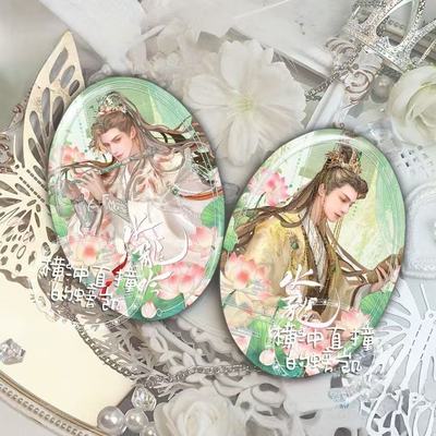 水龙吟库迪联名罗云熙唐俪辞吧唧