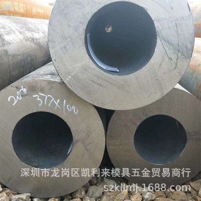 深圳批发供应3.4345高强度硬铝棒材AlZnMgCu0.5耐磨航空铝合金板