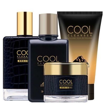 名蔻男士火山岩护肤套装补水保湿深层清洗洁面奶润肤露水乳面霜膏