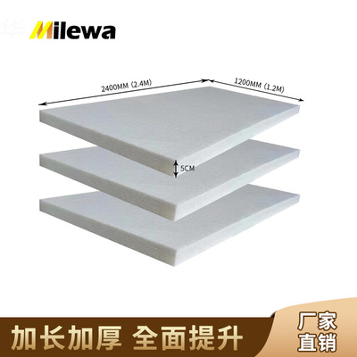 聚酯纤维片棉KTV卧室会议室幼儿园学校琴房鼓室填充隔音材料降噪