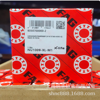 FAG轴承 FAG NU1009 NU1009M1 NU1009-XL-M1 FAG圆柱滚子轴承