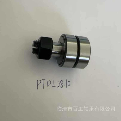 滚轮轴承F-223706 PFDL28.10 PFDL24.10 PFDL32.10 PFDL32.14轴承