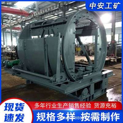 矿用电动链式翻车机实用型电动链式 矿用翻车机 翻罐笼