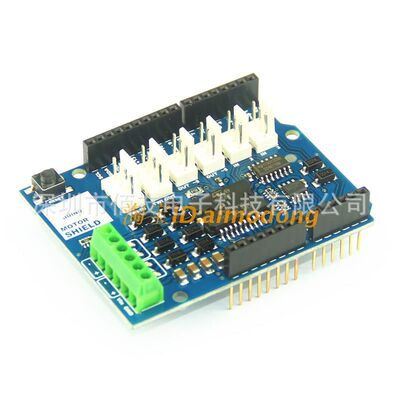 L298N L298P rduino可用电机驱动模块Motor Shield R3