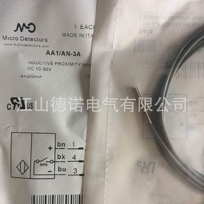 全新销售墨迪直流3线电感式接近开关AC1/AP-1F AC1/AP-3A质保2年