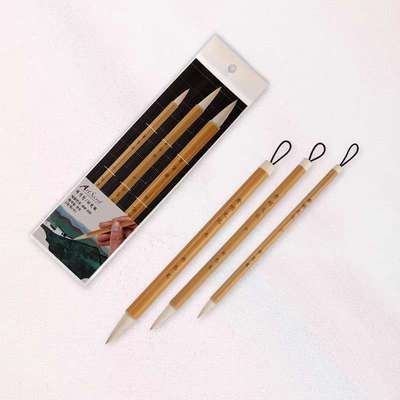 Artsecret画笔套装BW-450羊毛猪鬃和合成毛混合天然竹柄竹帘袋装