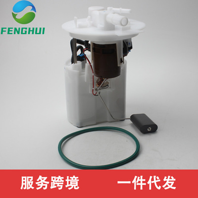 311103X500 31110-3X500 E9073M 82397NX适用于伊兰特1.8L-L4