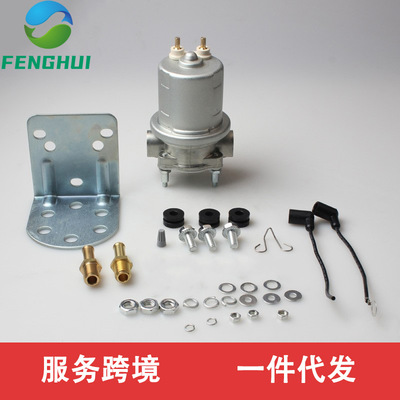 P4389 E84389 P4594 SP8109 818383T B0226E E16173  电动燃油泵