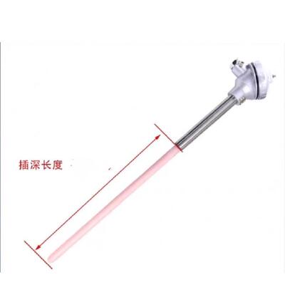 S型铂铑热电偶 型号:BU7-WRP-430 库号：M47751