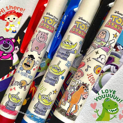 日本ZEBRA斑马中性笔玩具总动员限定JJ15按动黑色水笔0.5mm签字笔