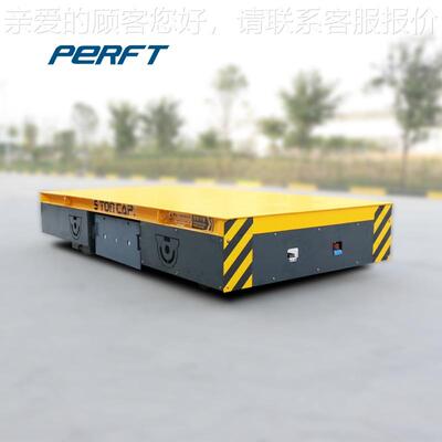 载供应BDG-80BXCT电动轨道平车件打磨铸过车跨重无轨车