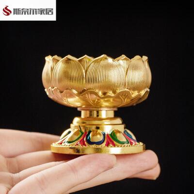 金属酥油灯底座莲花灯烛台长明灯座灯盏佛台家用供灯佛灯蜡烛台座