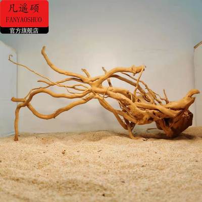 自然风化沉木枯木树根木雕杜鹃木插花微景观鱼缸造景木头摆件