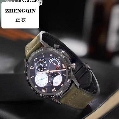适用华为watch3/4pro真皮手表带牛皮疯马皮纹gt2gt3pro磁吸折叠扣