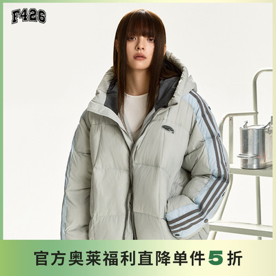 F426国潮牌排扣袖子连帽棉服