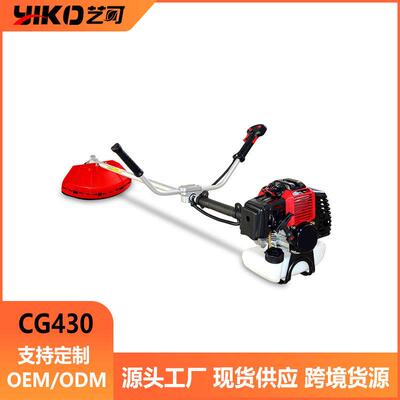 新款二冲程割草机CG430割灌机40-5汽油除草机多功能便携式打草机