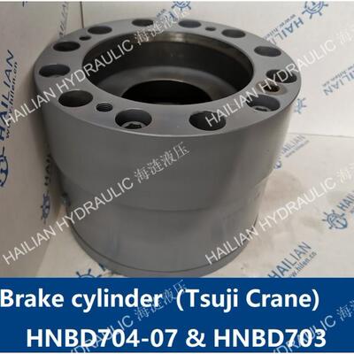 Tsuji crane brake cylinder HNBD704-07&HNBD703刹车油缸