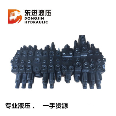 6MCV65111A、JMCV-65/11-10分配阀 6吨阀 一手货源
