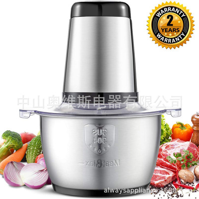欧美日韩认证齐全家用电动绞肉机meat grinder
