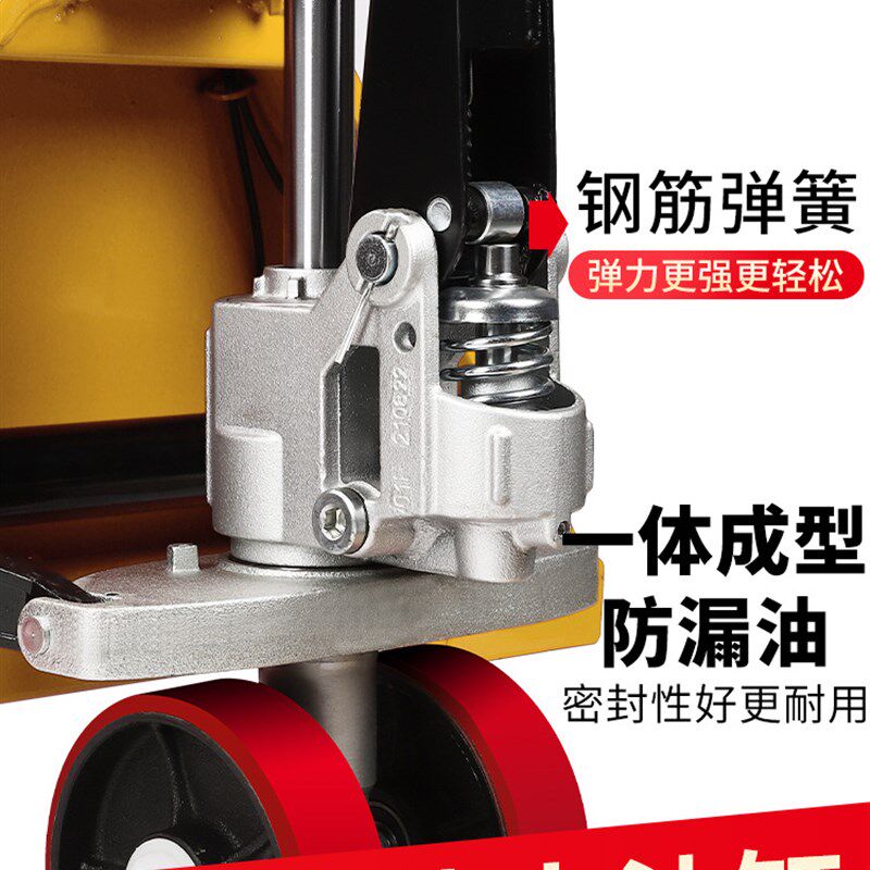 怡雪叉车秤电子堆高机秤手动液压搬运车地牛1-3吨移动地磅物流