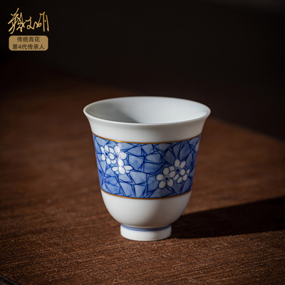 景德镇非遗蔡文娟青花描金压手杯
