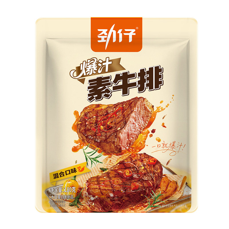 劲仔手撕素肉豆干豆制品素肉零食人造肉大口吃素肉小吃休闲食品