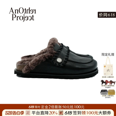 AnOtherProject毛毛勃肯拖鞋