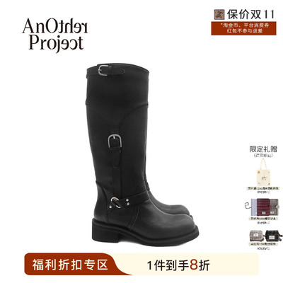 AnOtherProject复古风骑士靴