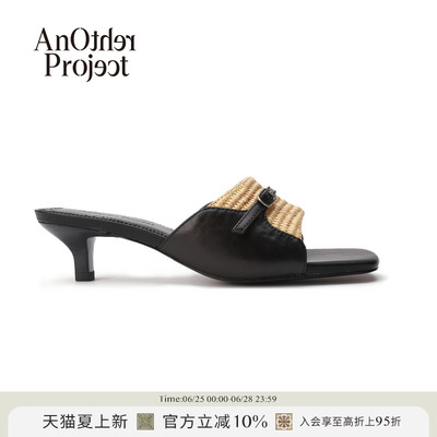 AnOtherProject拼接中跟拖鞋