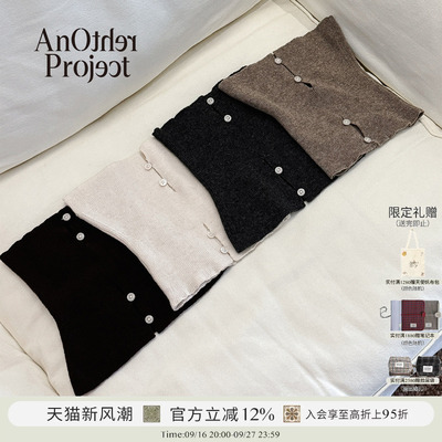 AnOtherProject羊毛羊绒脖套