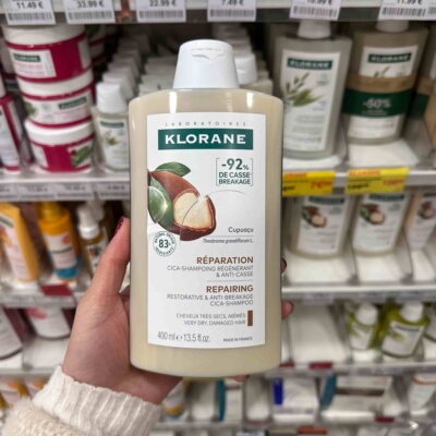 巴黎BC直邮 KLORANE康如 杯鲁果修护防断洗发水400ml