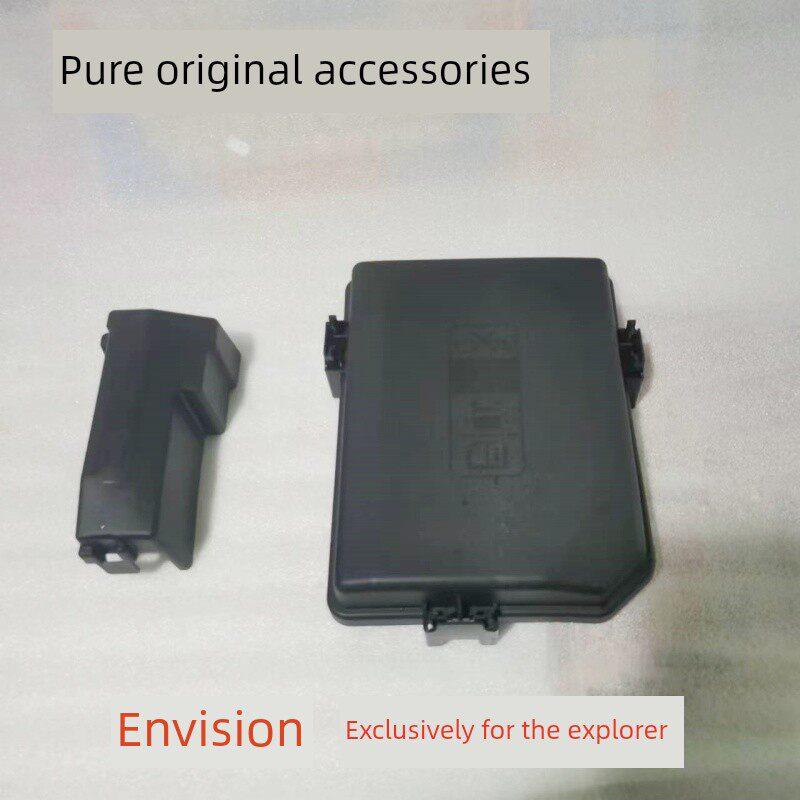 适配探界者昂科威保险丝盒盖机舱保险盒盖继电器盒盖汽车保险盒盖