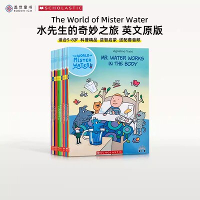 英文原版学乐水先生的奇妙之旅