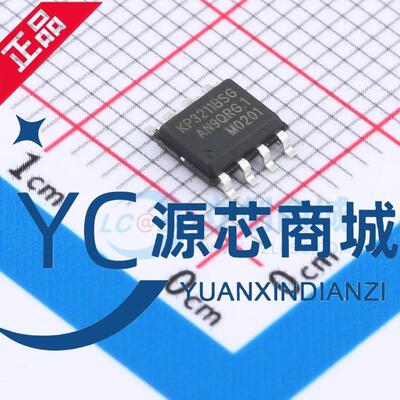 原装必易微 KP3211BSGA KP3211BSG 贴片SOP8 功率电子开关芯片