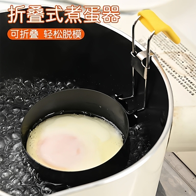 不锈钢挂耳式水煮蒸蛋勺家用