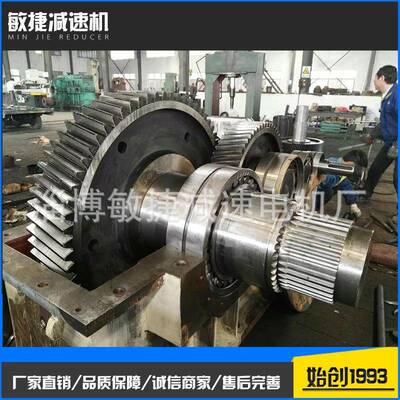 专业生产硬齿面齿轮20CrMnMo材质35铬锰轴、齿轮42CrMo磨齿