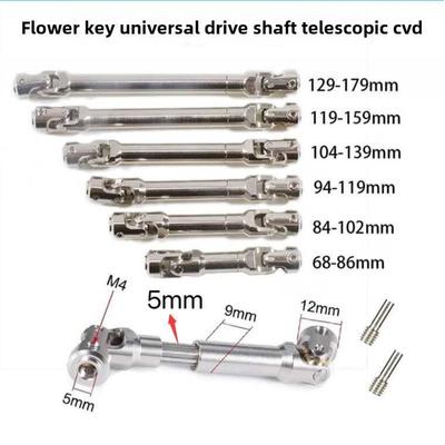 四驱攀爬军卡改装CVD花键传动轴 联轴器联轴节拖头重卡泥头万向节
