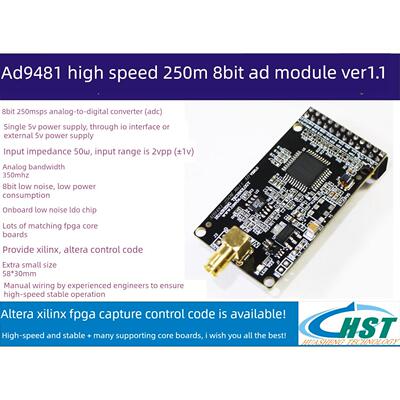Ad9481模块并行8位250m高速Ad100M及以上高速采集模块Fpga开发板